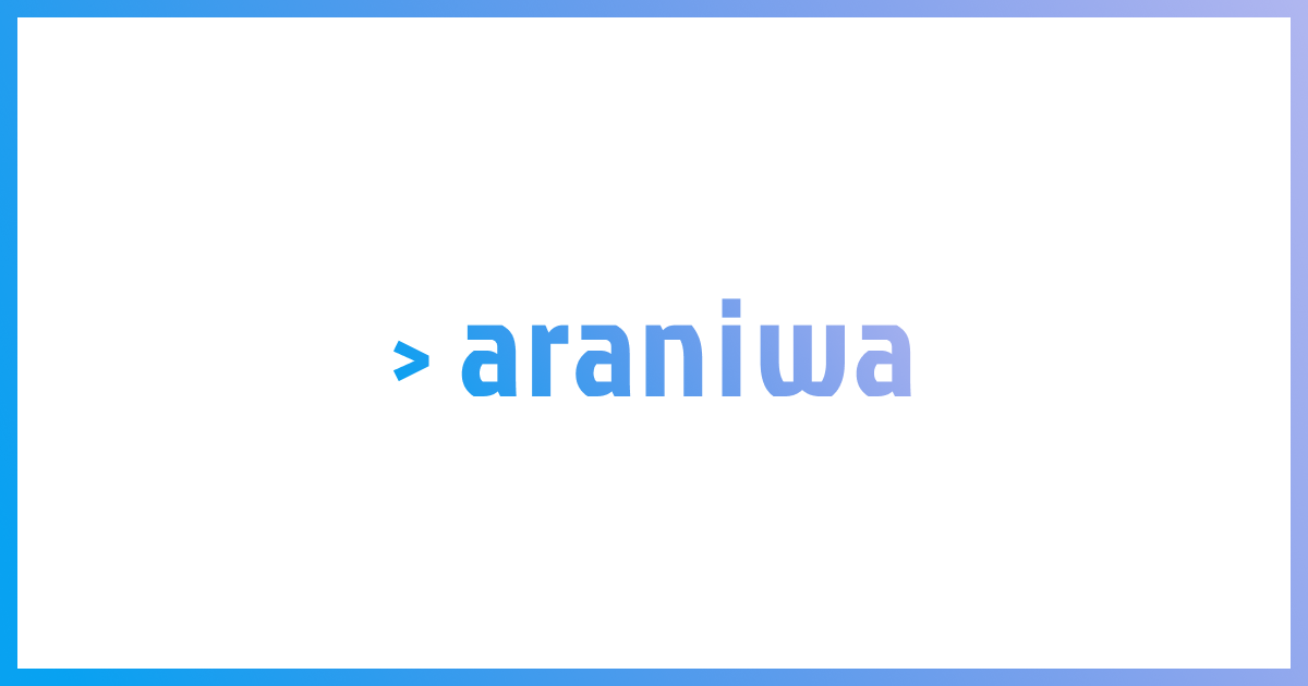 araniwa | Software Engineering Blog